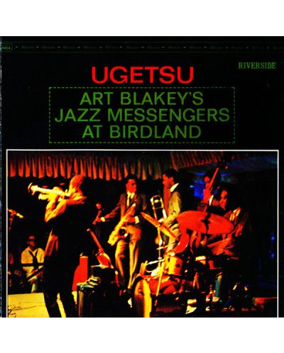 Art Blakey, The Jazz Messengers - Ugetsu [Original Jazz Classics ...